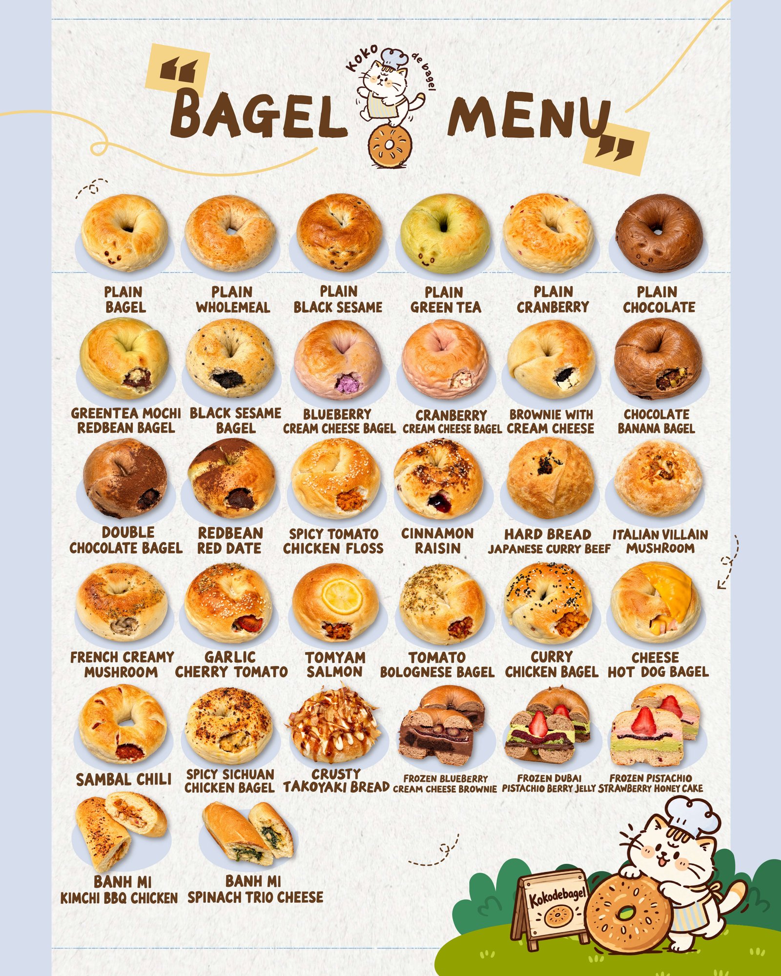 Ice cream brownie choco blueberry bagel(half piece) (420kcal) – Kokodebgael